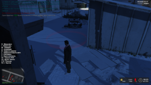 Rp Scripts – Create, Enjoy, Play. Best Place for Rp Players and Server ...